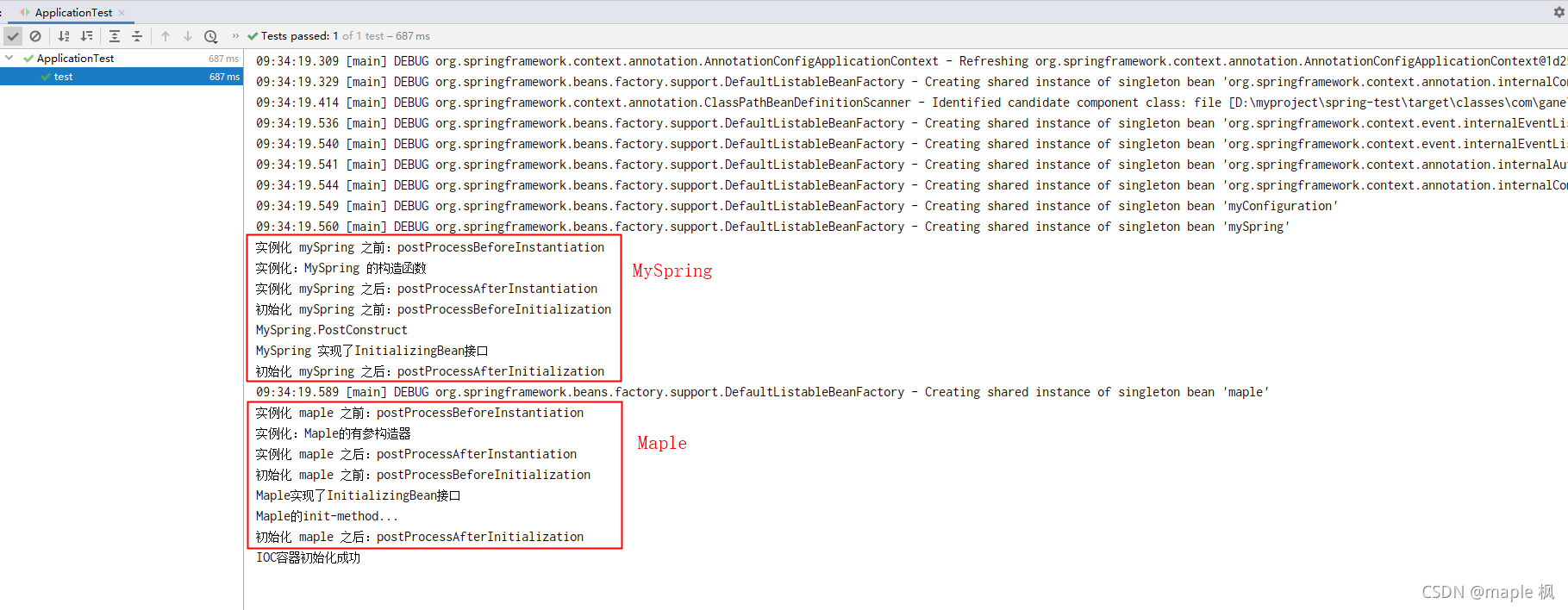 【Spring】实例化、初始化、InitializingBean等执行顺序（一）_junit5 在初始化时未先初始化 applicationcontextaware的实现类-CSDN博客