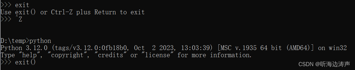 python的安装_python-3.12.6-amd64-CSDN博客