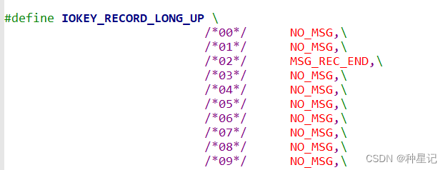 （1）杰理AD14N——MIC模块应用即record模式代码_micbias-CSDN博客