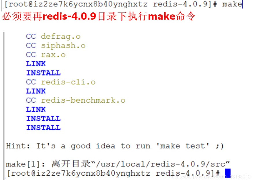centos7 Redis主从复制+哨兵模式）redis集群部署搭建_tar -xvf redis-4.0.9.tgz -c-CSDN博客