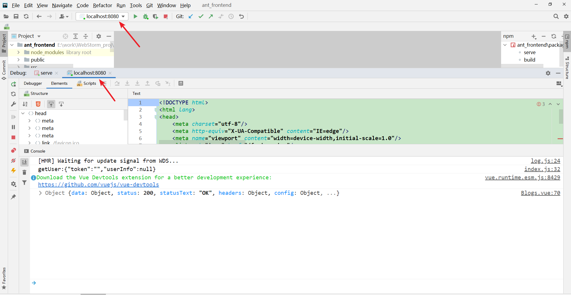 WebStorm打断点调试Vue项目--方法/实例_webstorm debug vue-CSDN博客