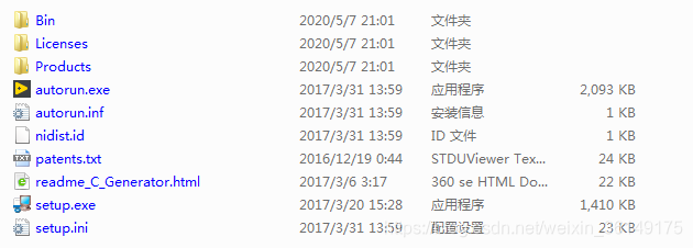 LABVIEW2017下载及详细安装教程（包含DAQmx、Mathscript、安捷伦33XXX等驱动）_labview2017安装教程-CSDN博客