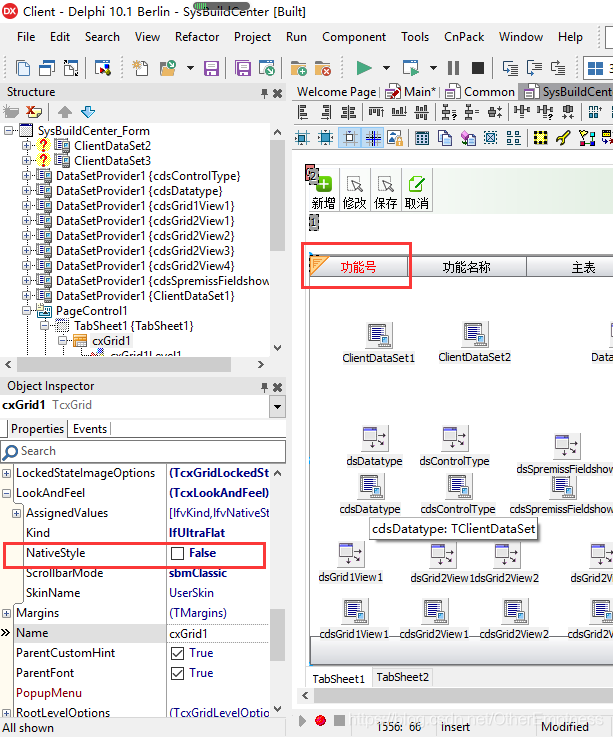 cxgrid设置列标题颜色_cxgrid 表头颜色-CSDN博客