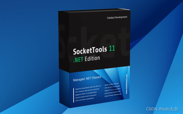 SocketTools .NET Edition 11.0 Crack_sockettool下载 csdn-CSDN博客