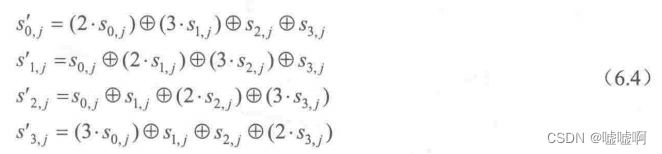 AES S-Box生成详解-CSDN博客