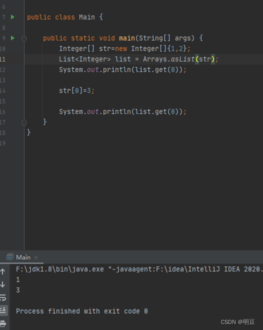 Arrays.asList和ArrayList的subList用法注意事项-CSDN博客