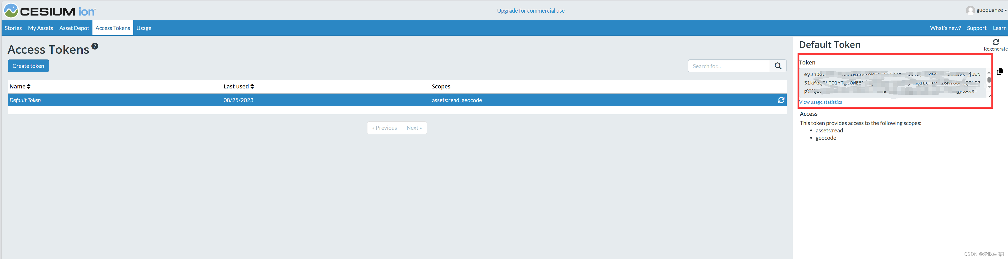 vue2安装cesium-CSDN博客