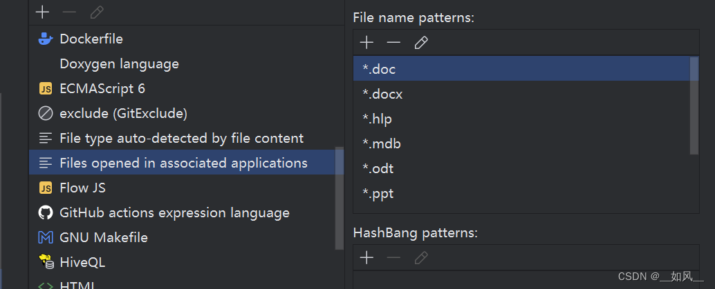 Clion修改文件打开方式_cloin 打开文件格式修改-CSDN博客