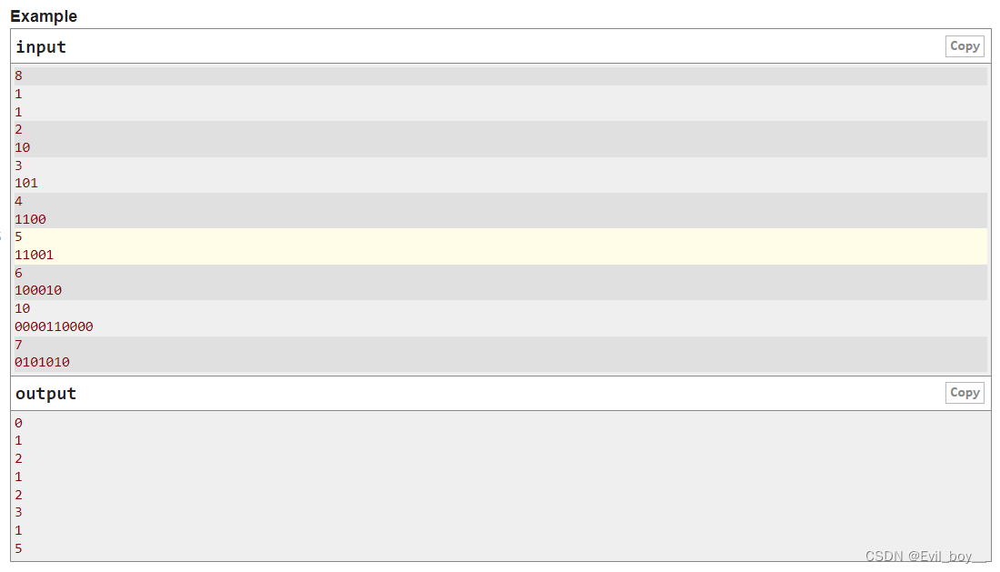 Codeforces Round #830 (Div. 2) A.B_c++题目830算画积2怎么写-CSDN博客