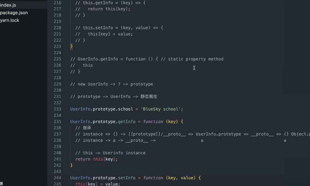 前端学习笔记202309学习笔记第九十一天-闭包18-CSDN博客
