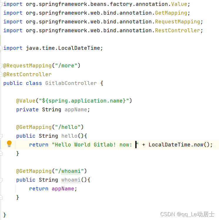 构建工具由Maven迁移至Gradle_maven转gradle-CSDN博客