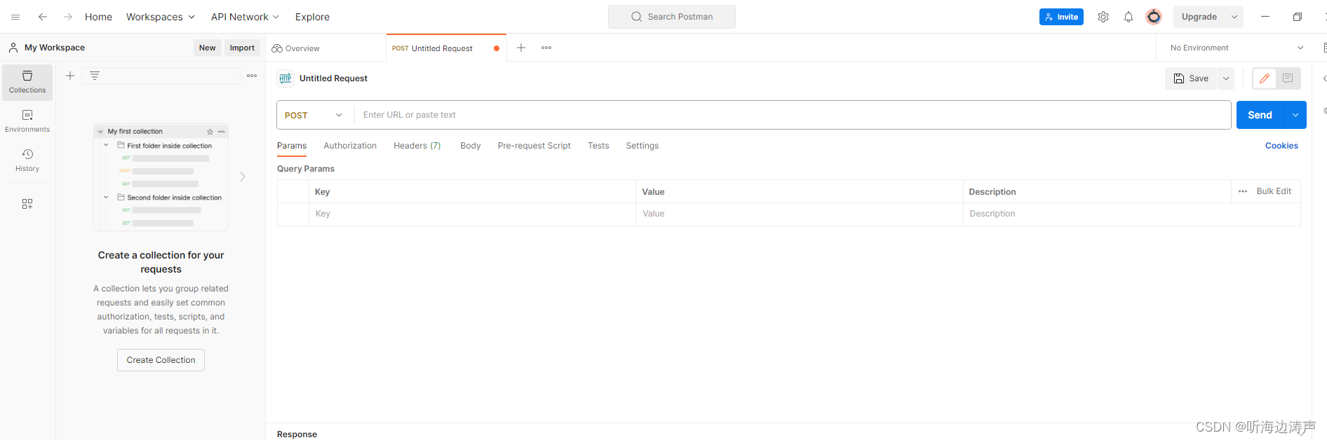 用Postman发送xml数据_postman xml-CSDN博客