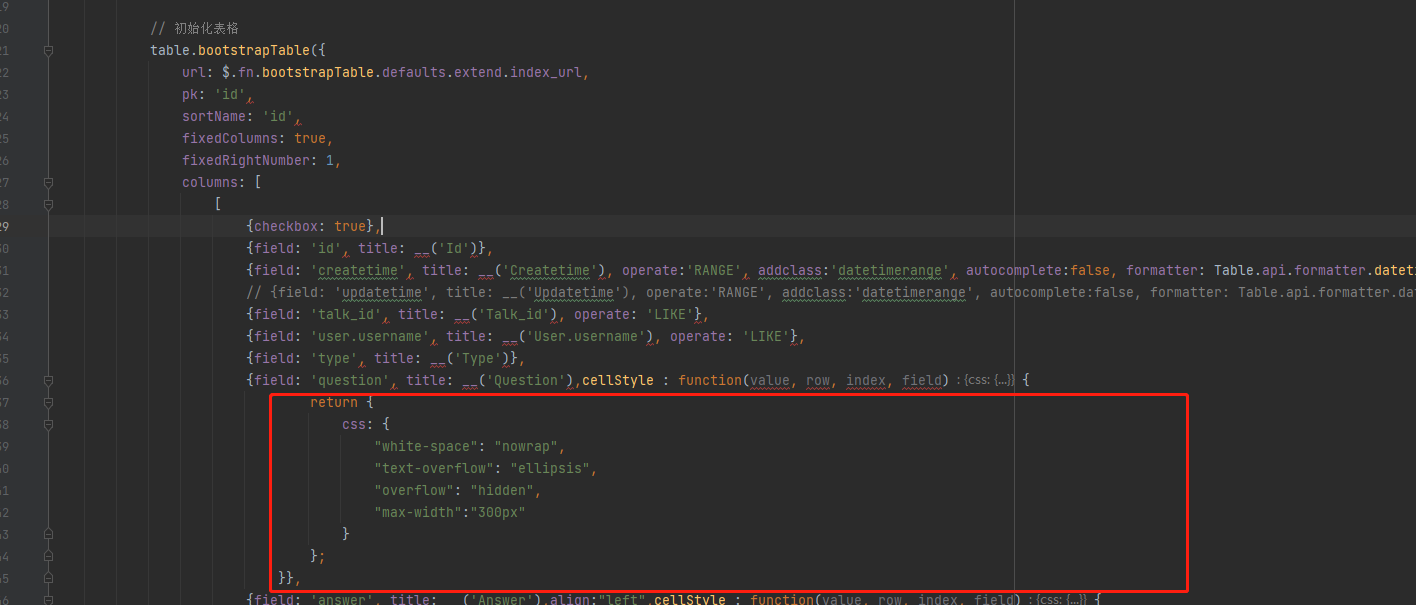 fastadmin 列宽度修改，超过长度的用省略号替代（已有新方案）-CSDN博客