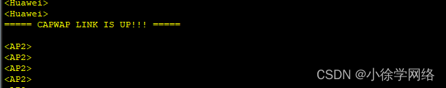华为无线网络配置详解：从AP到VAP的全面指南,-CSDN博客