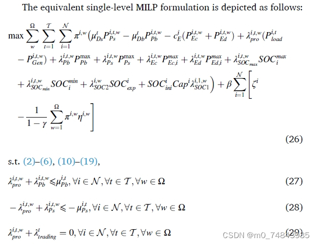 Matlab/Cplex代码：基于合作型Stackelberg博弈的考虑差别定价和风险管理的微网运行策略_条件风险cvar代码matlab-CSDN博客