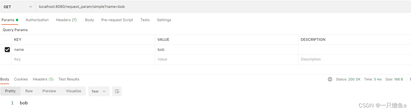 @RequestParam注解的使用及源码解析-CSDN博客
