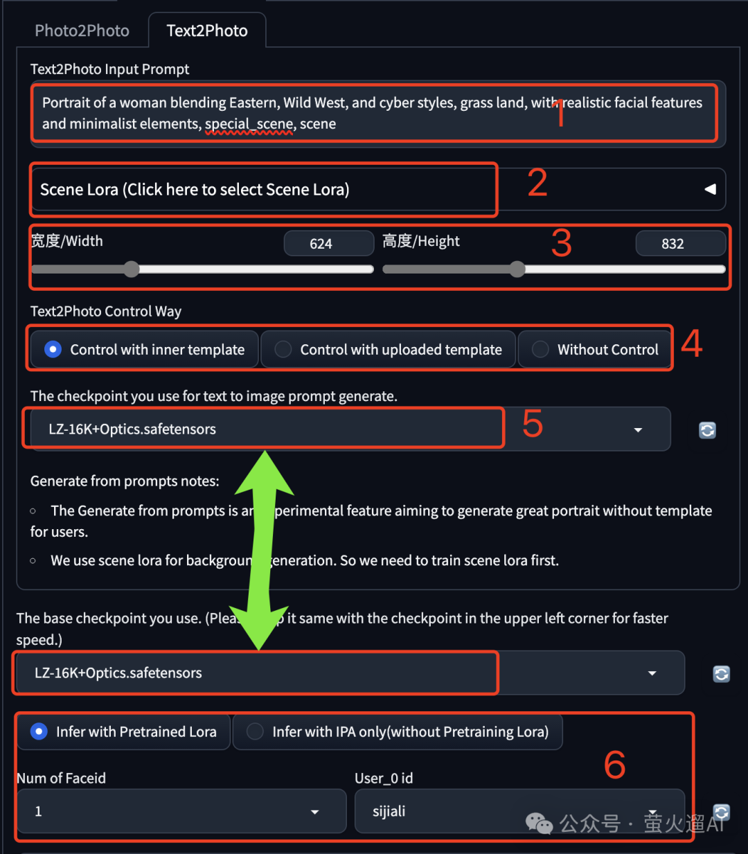Stable Diffusion插件：EasyPhoto之Lora训练、AI写真、AI视频、AI换装_easyphoto 怎么添加自己lora-CSDN博客