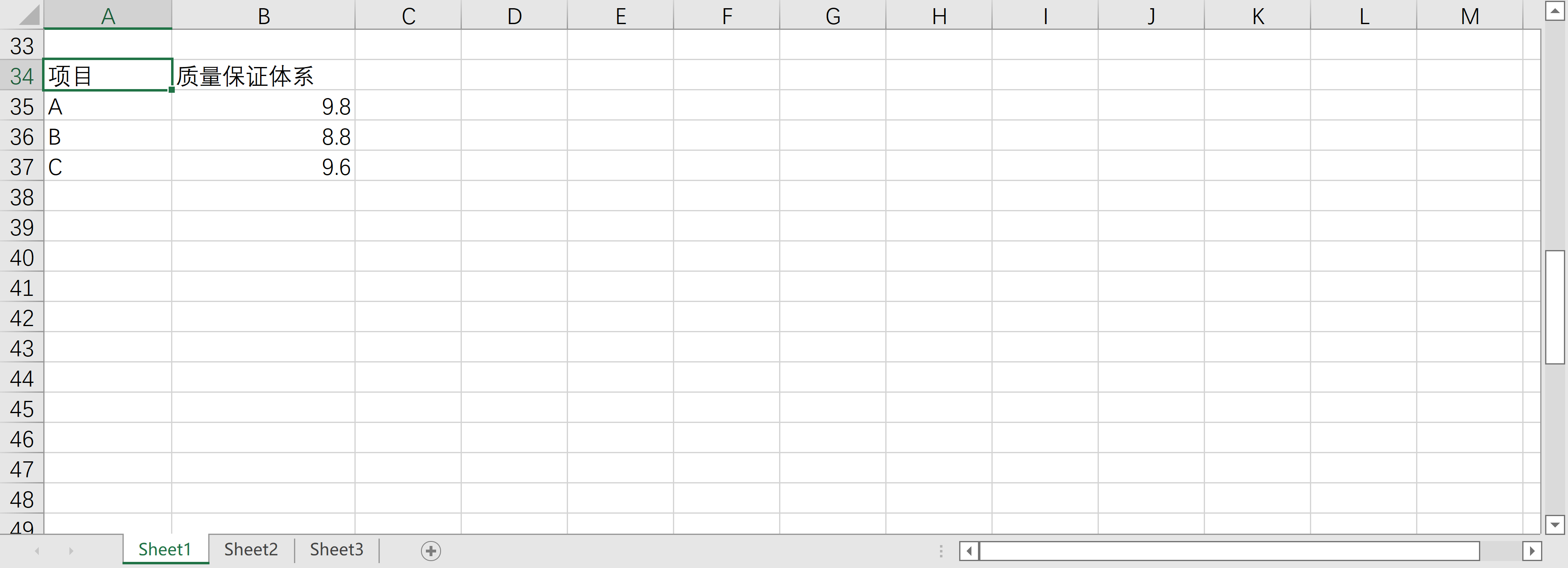 Excel计算文本格式显示的函数公式结果（定义名称evaluate函数 Vlookup Address） Vlookup Address Csdn博客