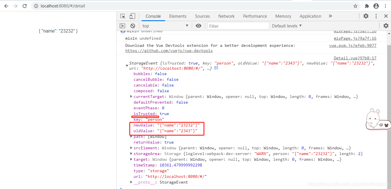 浏览器缓存_window.addeventlistener('storage-CSDN博客