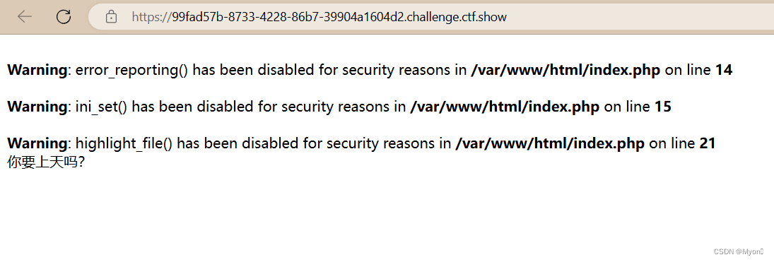ctfshow-web入门-命令执行（web66-web70）-CSDN博客