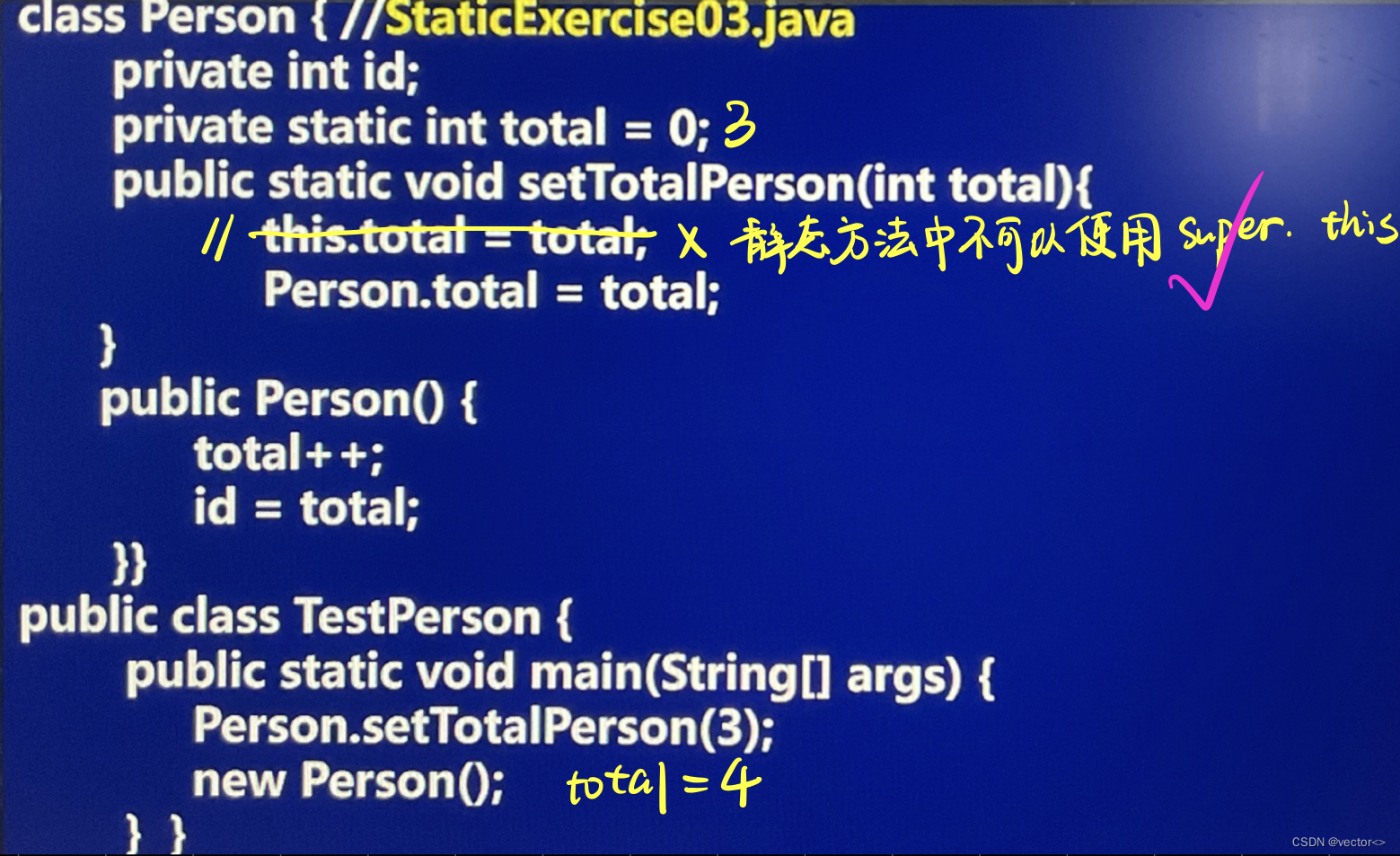 【第二阶段：java基础】第9章：面向对象编程高级 1（p333 P393）static、main、代码块、单例设计模式 Csdn博客