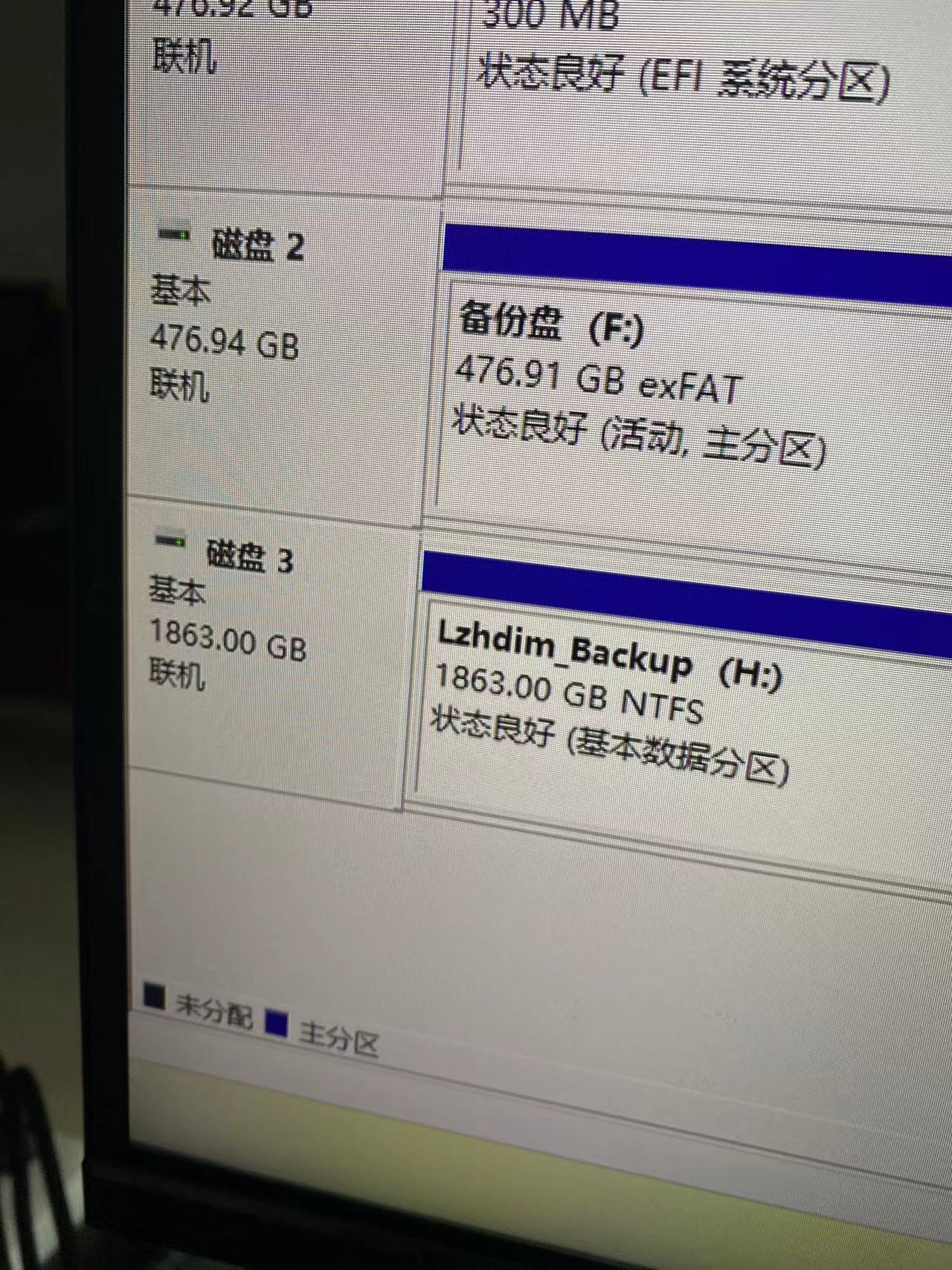 金邦2.5寸SATA固态硬盘R3 2TB开箱-CSDN博客
