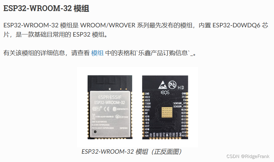 SH1106 + 128*64屏 + ESP32-WROOM-32 + ADXL345加速度计实现弹跳小球_esp32 sh1106-CSDN博客