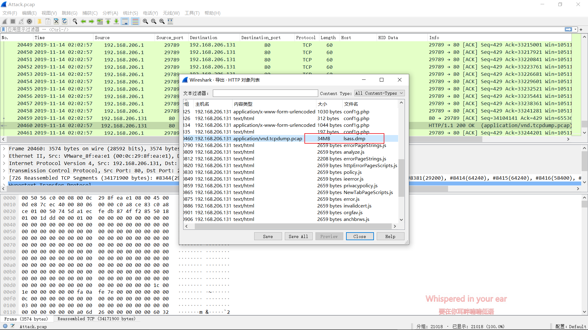[青少年CTF]Misc—Easy by 周末_ctf 西安加油-CSDN博客