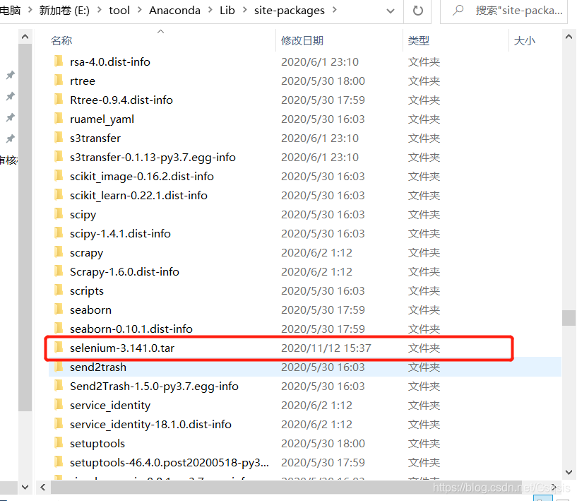 selenium 的安装教程（本人的成功历程）_selenium3.141.0-CSDN博客
