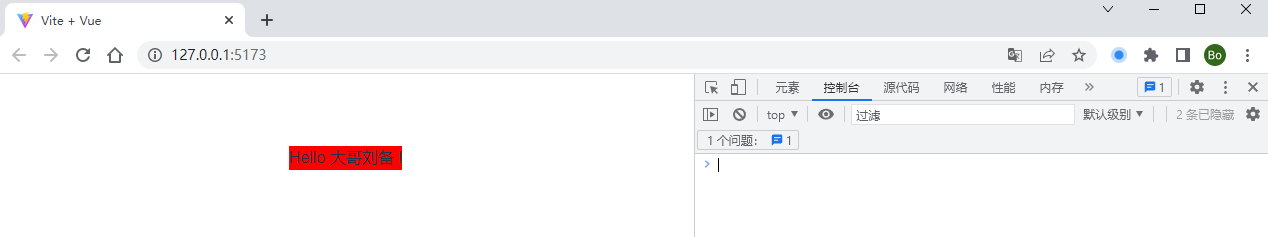 【Vite基础】003-Vite 中使用 TypeScript_非 null 断言只能在 typescript 文件中使用。-CSDN博客