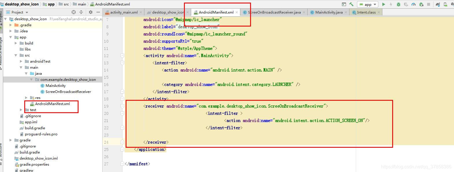 Android：adb发送系统广播及自定义广播_adb shell am broadcast -c语法-CSDN博客