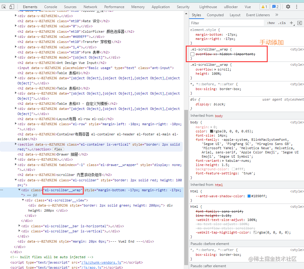 Element scrollbar 使用封装_el-scrollbar官方文档-CSDN博客