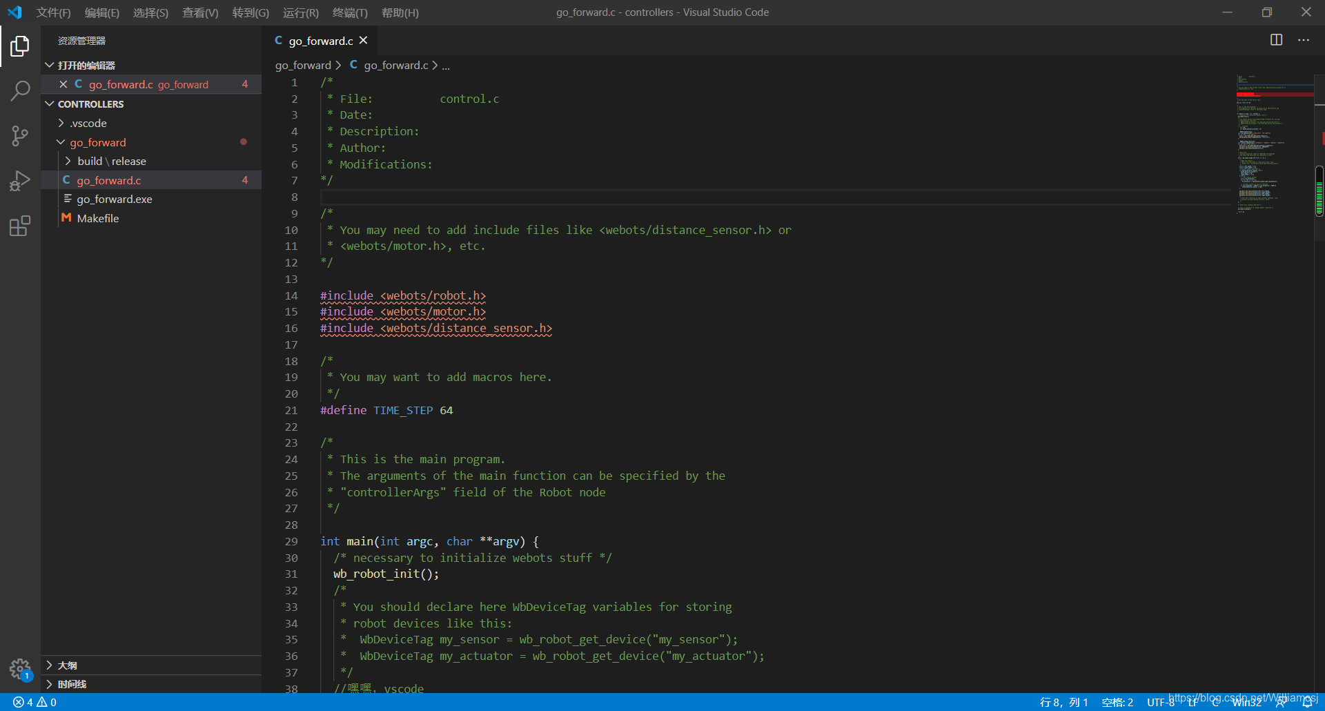 Webots——VScode与Webots联合编写控制器的代码_vscode编译webots代码-CSDN博客