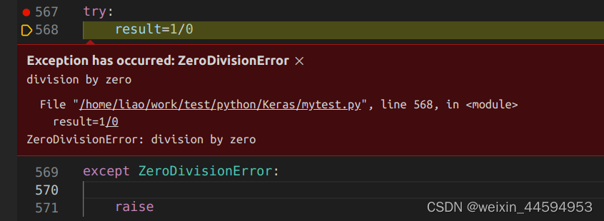 Python异常处理：try-except-raise在菜鸟教程中的应用-CSDN博客