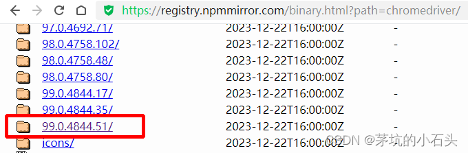 Linux Centos7安装chrome和chromedriver（webdriver），用于selenium爬虫（java代码演示）linux 爬虫安装goog浏览器 Csdn博客