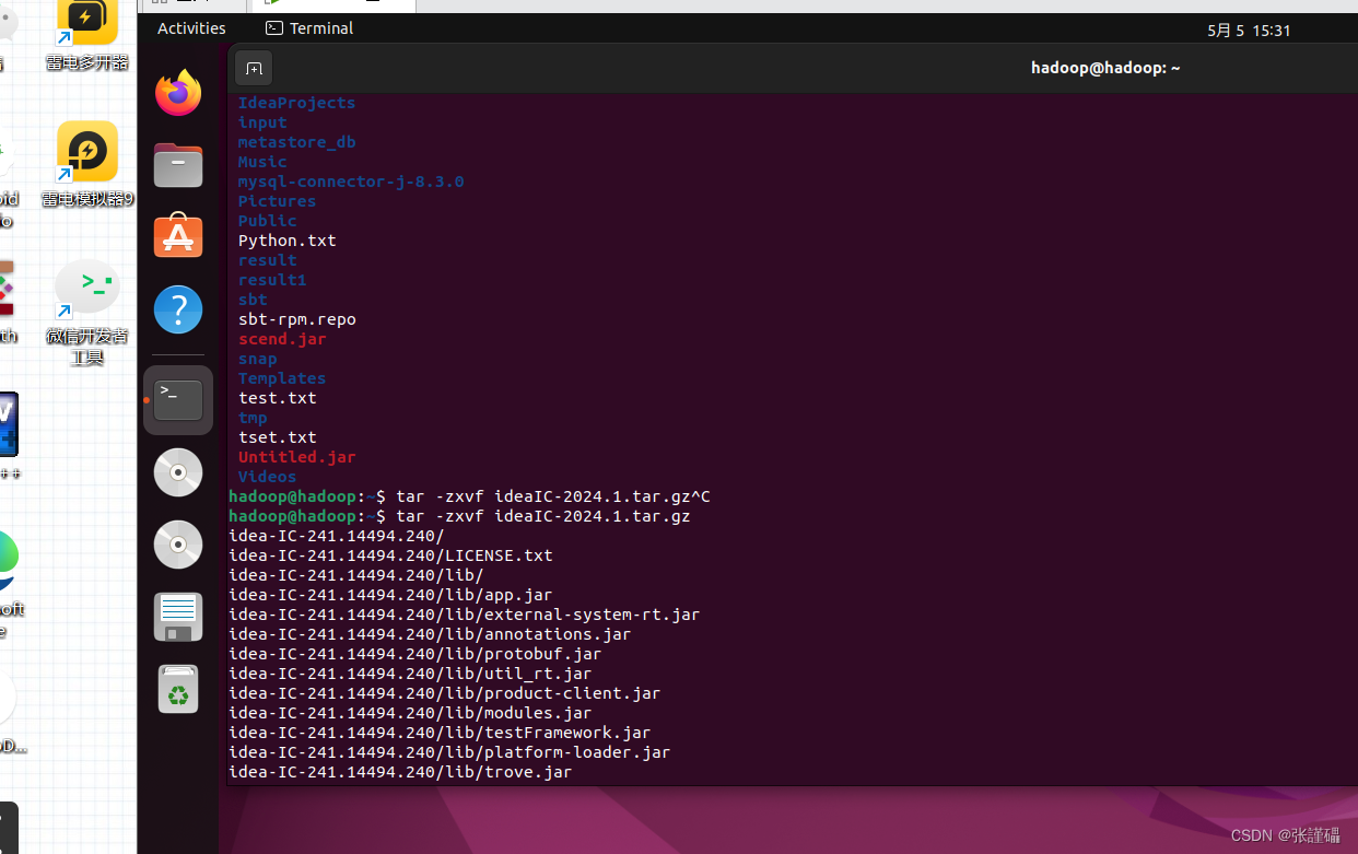 如何在ubuntu上安装idear（并配置scala）_ubuntu安装idea-CSDN博客
