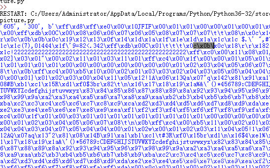Python Sqlite图片存入和导出python Sqlite Blob导出 Csdn博客