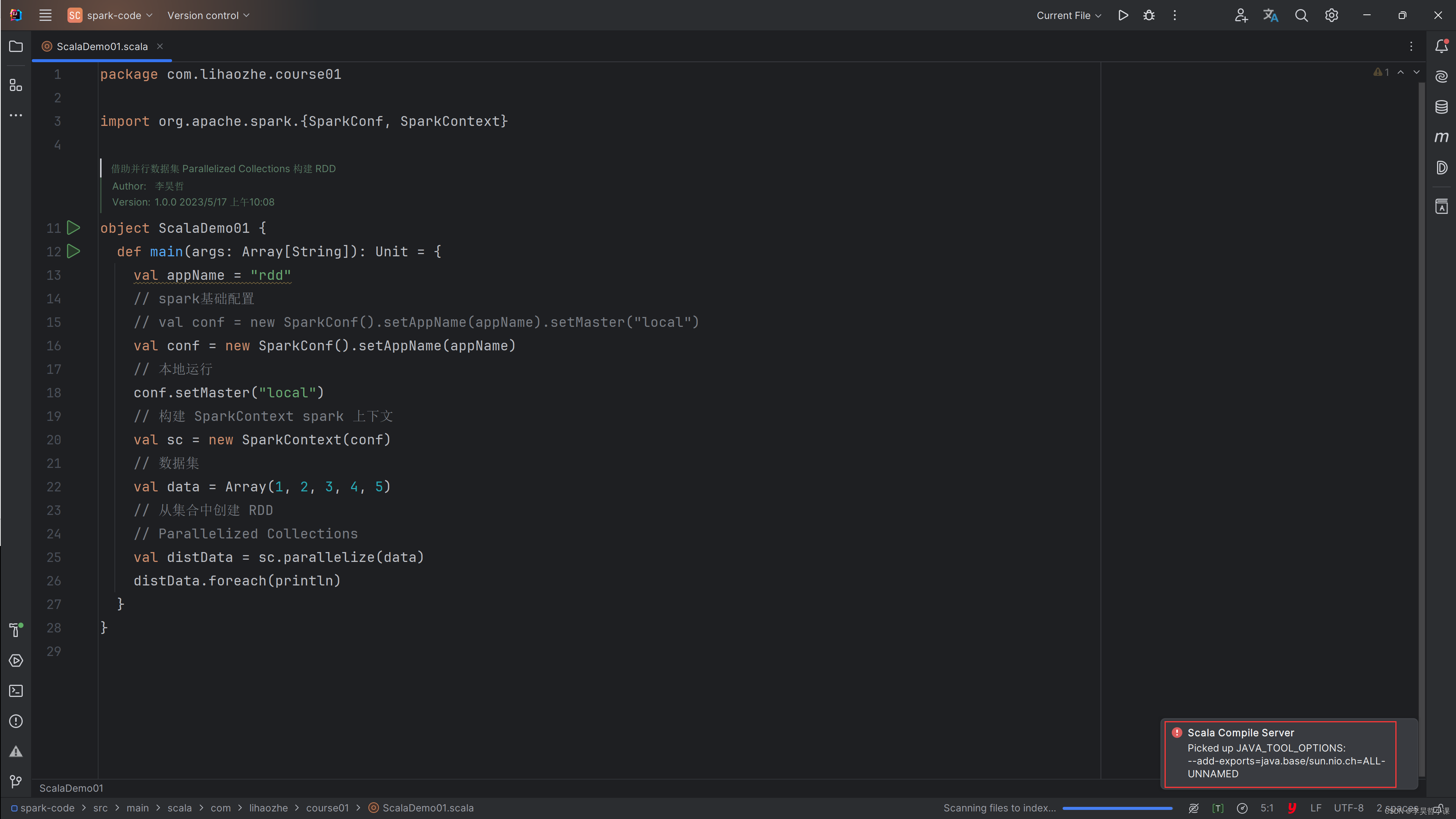cannot access class sun.nio.ch.DirectBuffer (in module java.base) because module java.base does ...