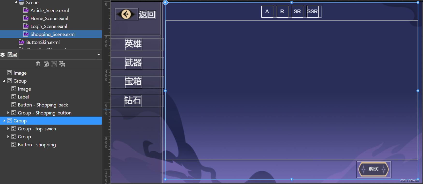 基于Egret的卡牌游戏开发_egret 开发-CSDN博客
