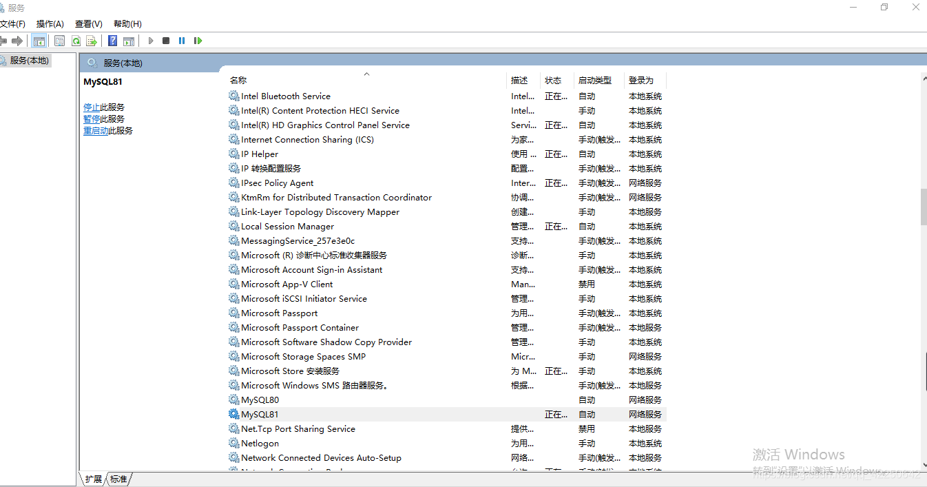 MySQL Workbench出现 Could not connect,server may not be running_could not ...