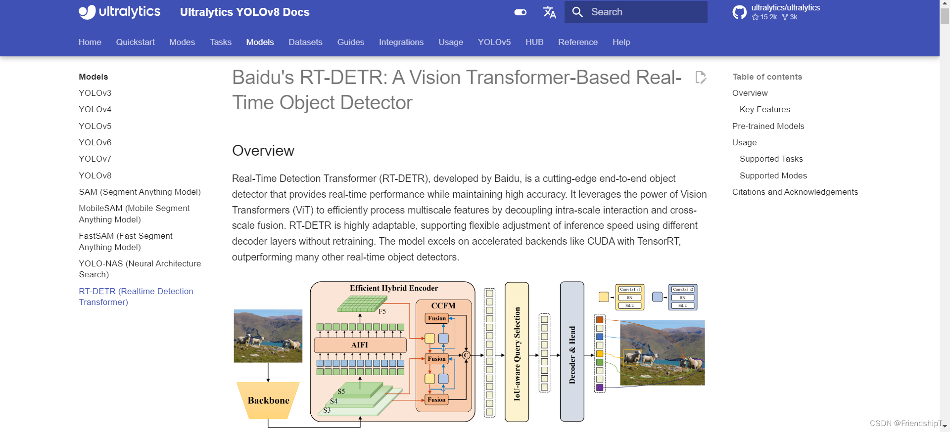 YOLOv8 Ultralytics：使用Ultralytics框架训练RT-DETR实时目标检测模型_python ultralytics库使用-CSDN博客