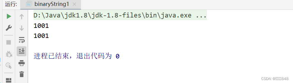 自己实现toBinaryString(),将一个十进制整数转换为二进制表示的字符串-CSDN博客