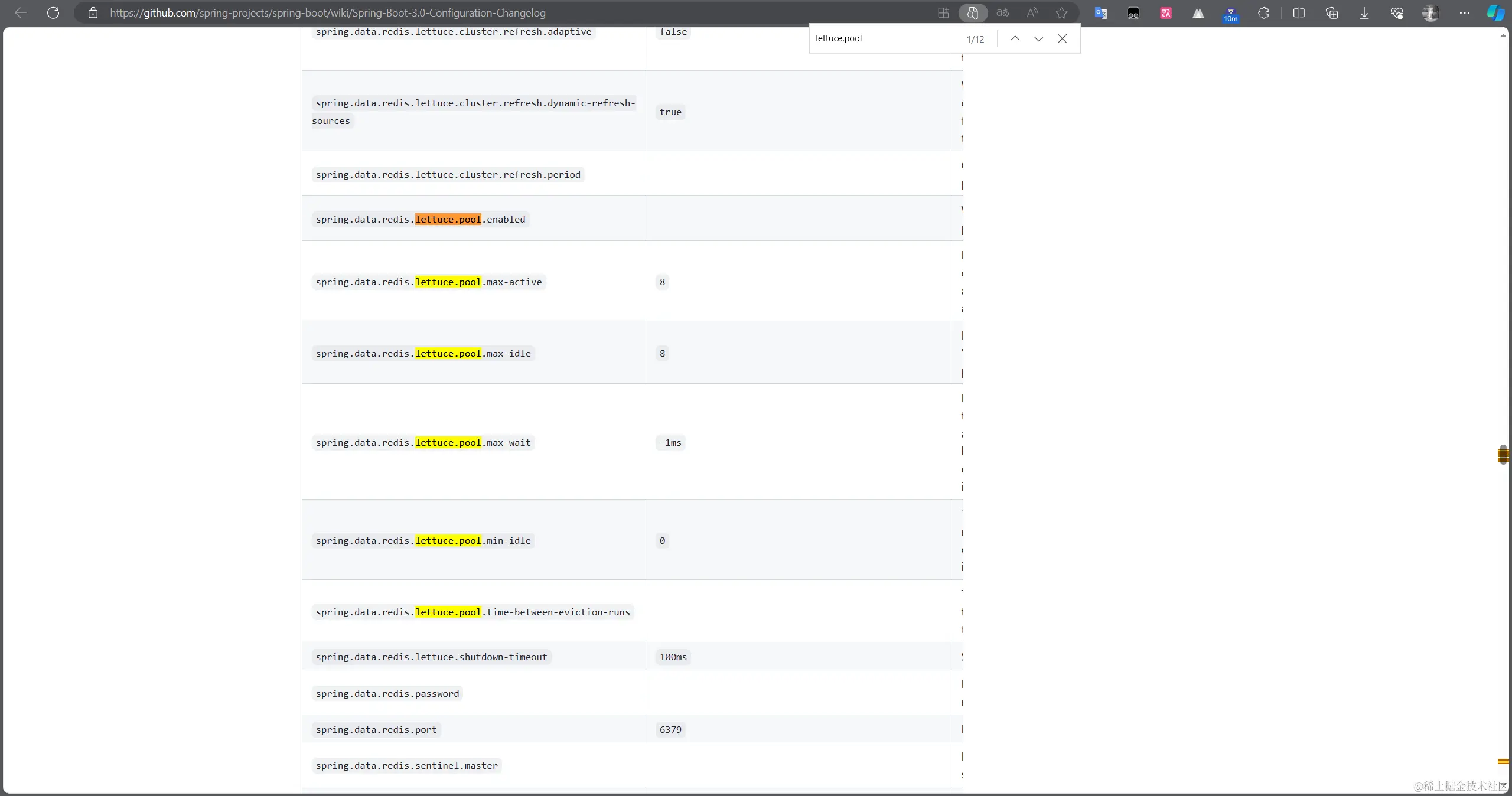踩了一堆坑，终于把微服务系统全面升级 JDK17 和 SpringBoot3了_升级到 jdk17 springboot3.1-CSDN博客