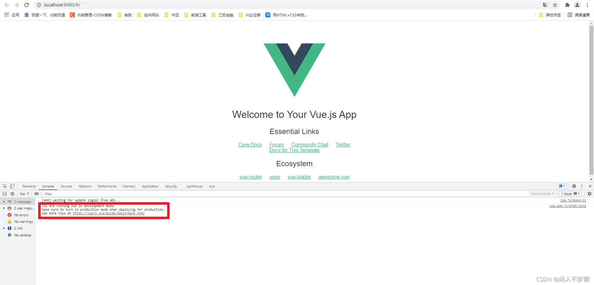 Vue.config.productionTip = false 是什麽意思？_vue.config.productiontip = true-CSDN博客