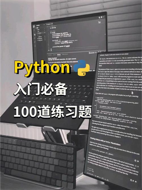 Python练手经典100例项目 70个python练手项目 下载 Csdn博客