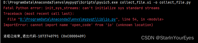 ImportError: cannot import name ‘open_code‘ from ‘io‘ (unknown location)_cannot import name open ...