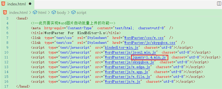 KindEditor3.x-自动上传Word图片功能_kindeditor文件上传-CSDN博客