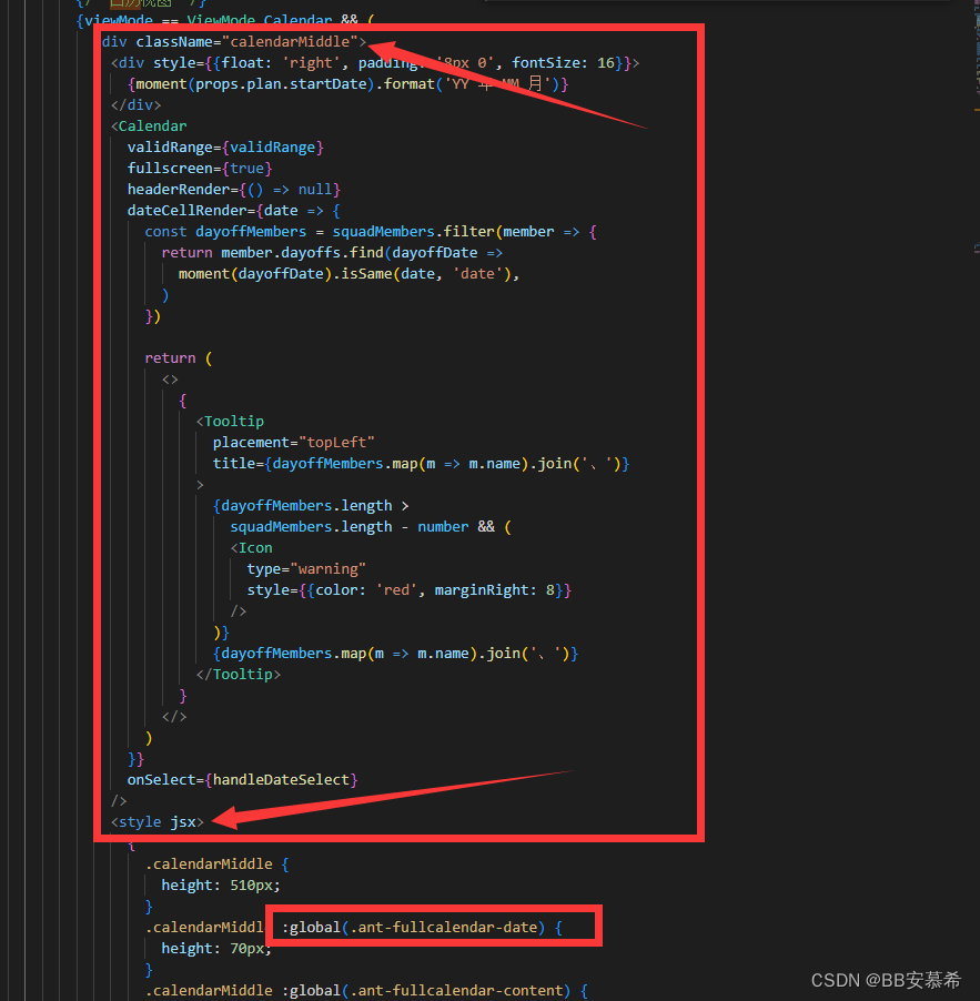 TS+React+jsx修改antd组件样式。如radio框大小、checkBox框大小、日历日期大小_antd修改日期选择框文字大小-CSDN博客
