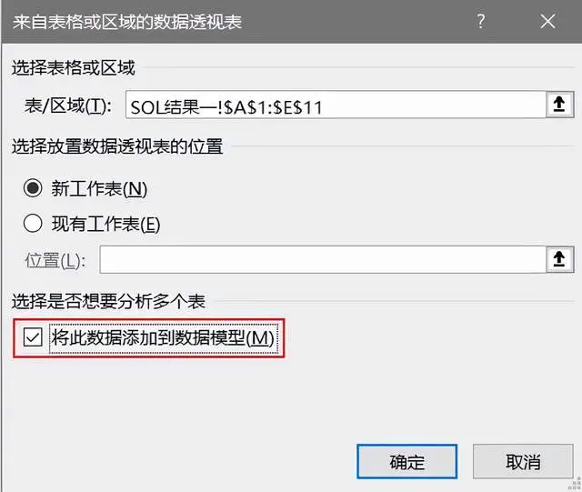 数据分析师面试必备，数据分析面试题集锦一数据分析面经 Csdn博客