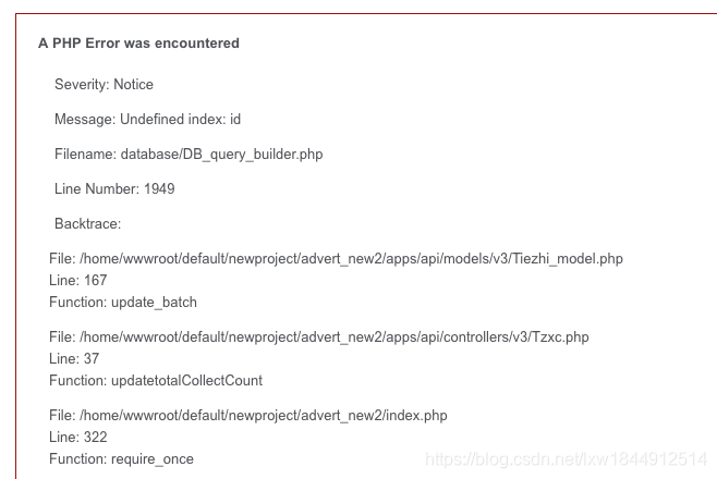 cII 框架批量更新报错Message: Undefined index: id Filename: database/DB_query_builder.php-CSDN博客
